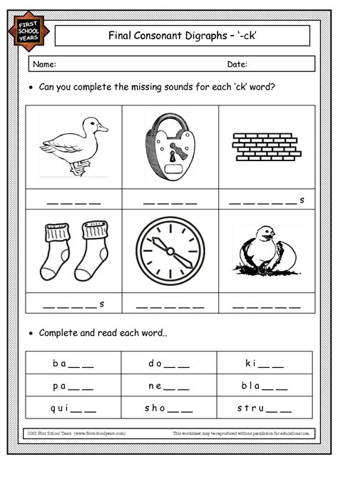 Double The Final Consonant Worksheet
