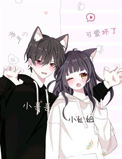 Kumpulan Pp Wa Anime Kualitas Hd Terbaru Untuk Foto Profil