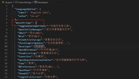 这个文件比较工具我没搞懂怎么用，不然我也可以贡献一些翻译 · Issue 5 · Yk47ggitkraken Chinese · Github