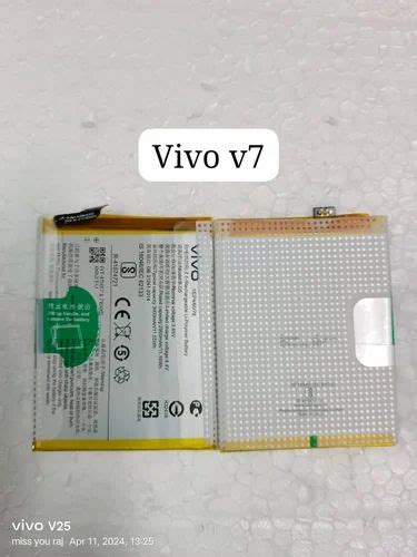 Vivo Mobile Battery At Vivo Phone Battery In Jaipur Id
