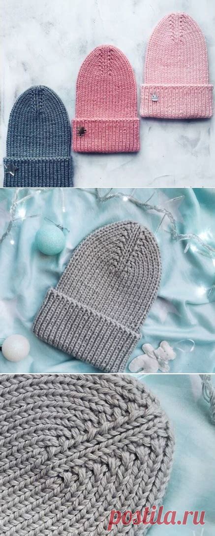 Шапка с красивой макушкой спицами Уроки и МК по ВЯЗАНИЮ Журнал Вдо Головные уборы спицы и