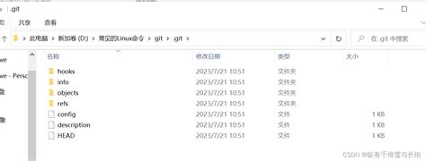 【git学习】 open git bash here csdn博客