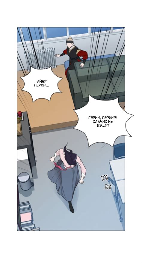 Садист гоо үзэсгэлэн 3