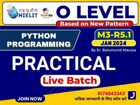 O Level July Practical Mock Test Gyanxp