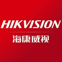 【海康威视】海康威视商城hikvision是什么牌子