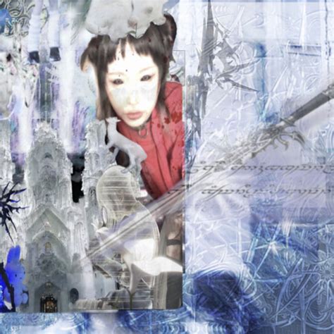 Stream Passiflora Supplement Mix By Memu 眠母 ꒱ ̖ Listen Online For