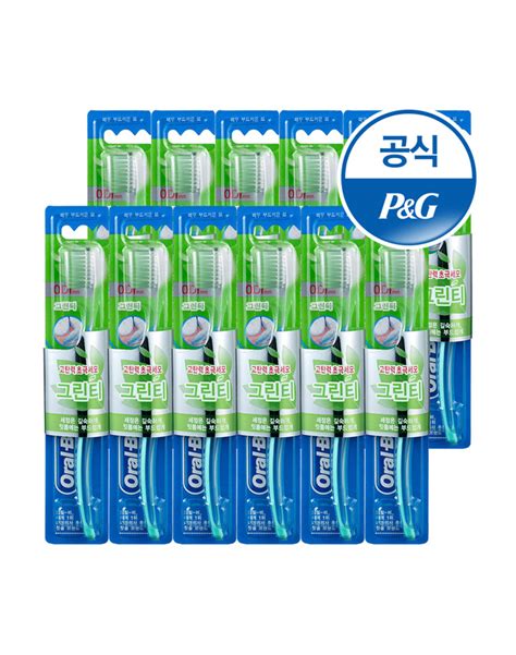 오랄비 잇몸케어 고탄력 초미세모 그린티 칫솔 12입