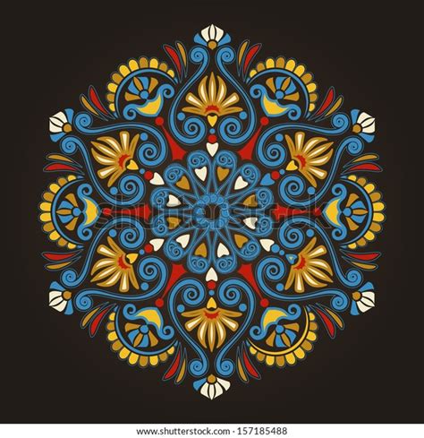 Radial Geometric Pattern Stock Illustration 157185488 Shutterstock