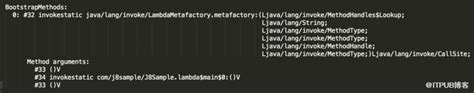 Android兼容java 8语法特性的原理分析 上海软件外包公司 知力科技