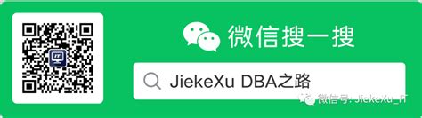 Oracle 大数据量导出工具 sqluldr2 的安装与使用 墨天轮
