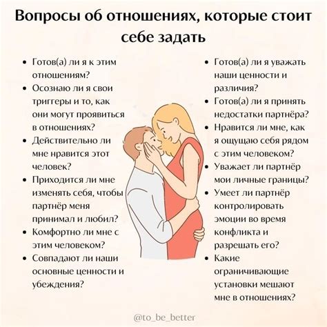 Пин на доске Психология Цитаты о подлости Поддерживающие цитаты Вдохновляющие цитаты