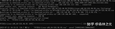 本地计算机搭建linux系统 mpi openmp cuda安装高性能计算入门 知乎