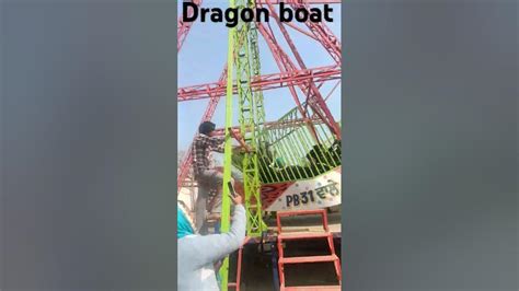 Dragon 🐲 Boaat Youtube