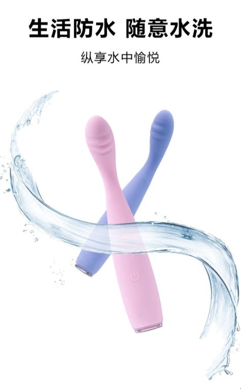 Buy Wholesale China Finger Vibrator For Women Squirting Orgasm 5 Stimulation Modes Vibrator