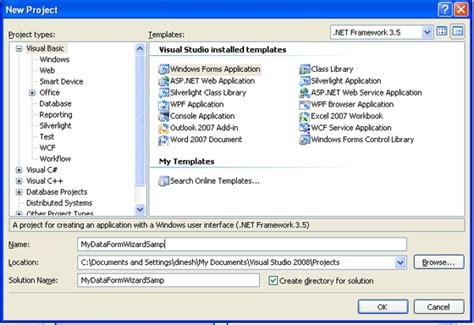 Ado Net Data Form Wizard In Vb Net
