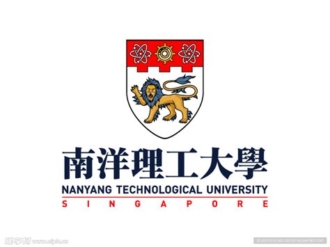 南洋理工大学 校徽 Logo设计图 公共标识标志 标志图标 设计图库 昵图网