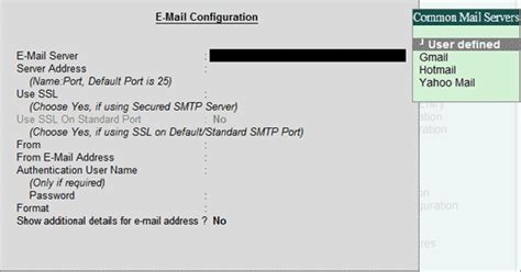 E Mail Configuration E Mail Configuration