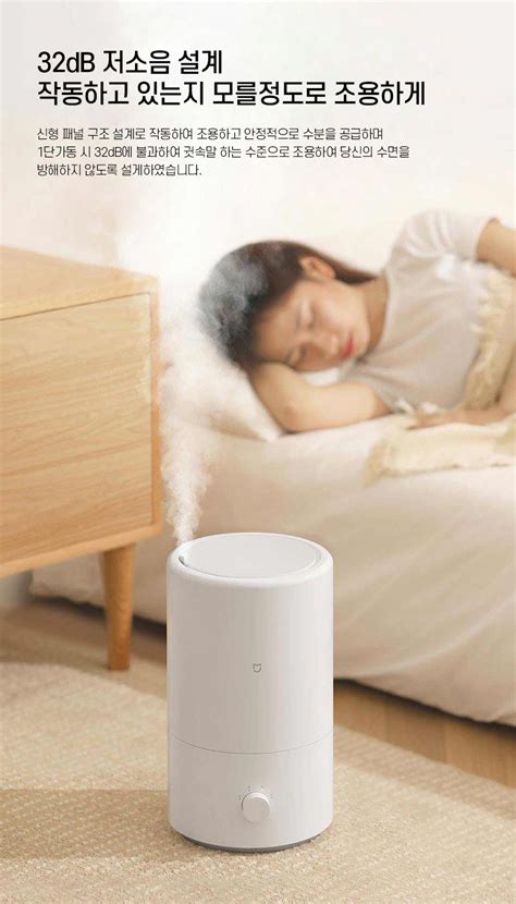 티몬 글로벌 홀세일