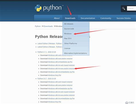 Python实现微信自动回复机器人详细教程 系统运维 亿速云