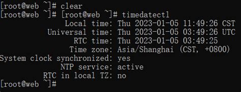 Centos 上的时区时间命令 Timedatectl 阿枫个人学习