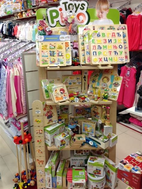 Vratimo Deci Prirodne Igračke Drveni Pino Program