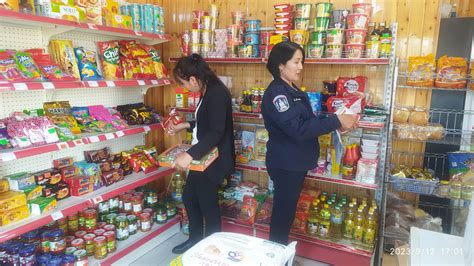 Хэрэглэгчдийн эрх ашгийг хамгаалах салбар зөвлөл сумын Гэмт хэргээс урьдчилан сэргийлэх салбар