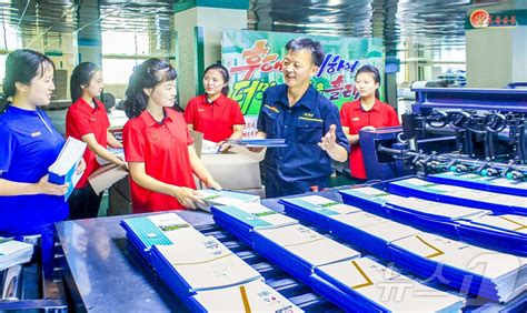 노동신문 민들레학습공장 조명질좋은 학습장 생산 뉴스1