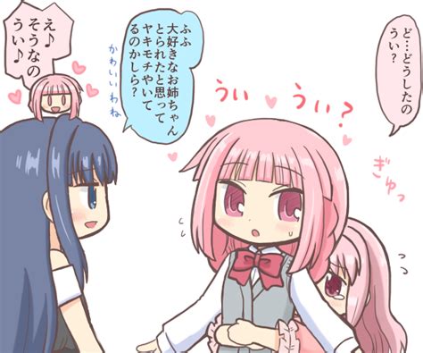 Tamaki Iroha Nanami Yachiyo Tamaki Ui And Tamaki Ui Mahou Shoujo Madoka Magica And 1 More