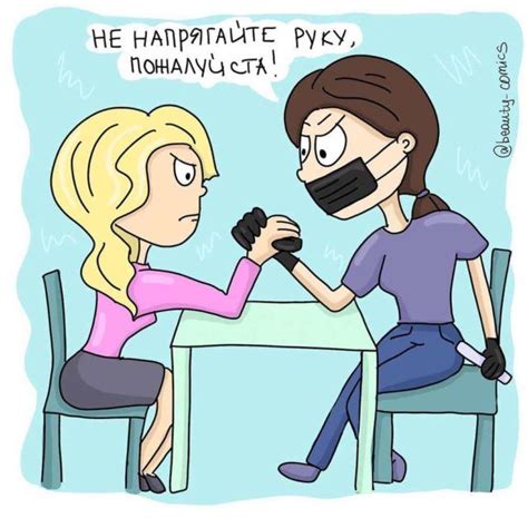 Комиксы о девушках Nail Memes Nail Tech Humor Nail Tech Quotes