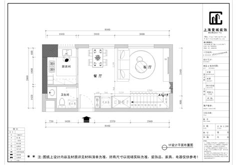 loft楼层平面图 ft楼梯平面图 ft空间平面图 第3页 大山谷图库