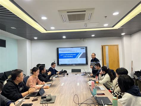 2024年春季学期第3期组会 同济大学智能交通运输系统（its）研究中心