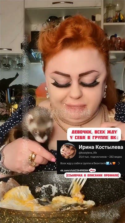 Девочки всех жду вас у себя в ВКонтакте там я каждый день😘Ссылочка в описании моего канала