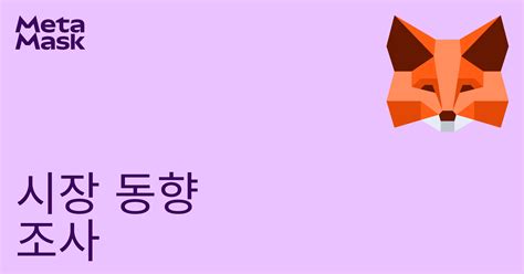 Polygon Network Token 가격은 오늘 024입니다 Pol 가격 차트와 통계를 확인하세요