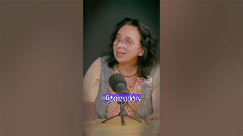 სოციალური ქსელების გავლენა ემპათიასა და აგრესიაზე სოციალურიქსელები ემპათია აგრესია