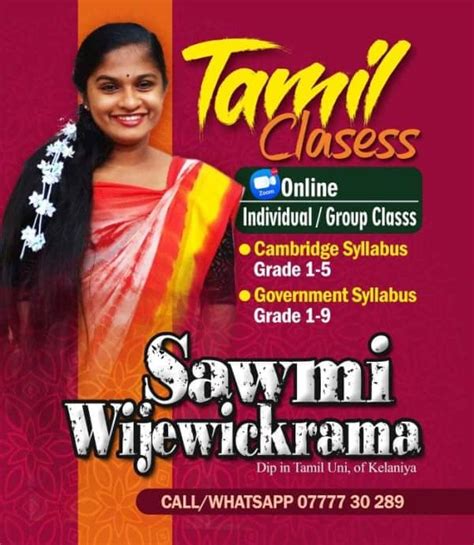 Online Tamil Language Lessons Local And Cambridge