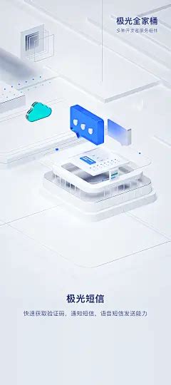 api接口 免费api接口 api分类大全 聚合数据 天聚地合 花瓣网