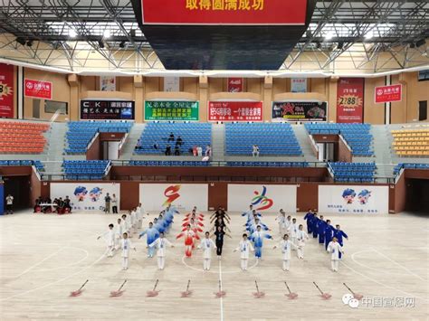 易筋经、五禽戏州九运会职工类健身气功比赛在民族体育馆举行澎湃号·媒体澎湃新闻 The Paper
