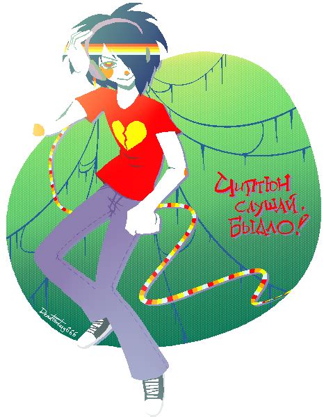 Chiptune By DeadFantasy666 On DeviantART