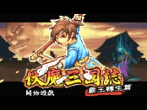 JAVA GAMES FM J Me Loader YouTube