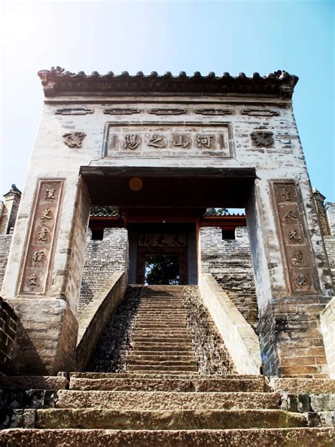 清明祭初祖 文脉传华夏司马迁祠景区风追司马忆古韩城 本纪