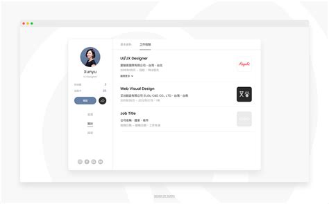 Ui Design Profile Page On Behance