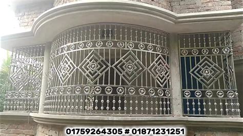 এস এস বারান্দার গ্রিল ডিজাইন গেইট সিঁড়ি রেলিং ডিজাইন। নোয়াখালী আনোয়ার ভাইয়ের বাড়িতে