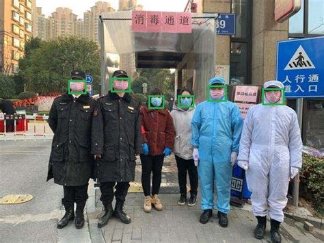 石榴智能