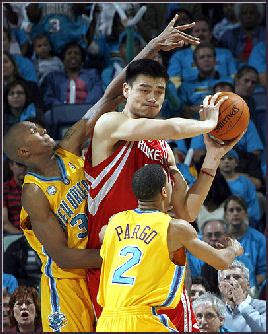 Yao Ming His Life Nba Career And Injuries Facts And Details