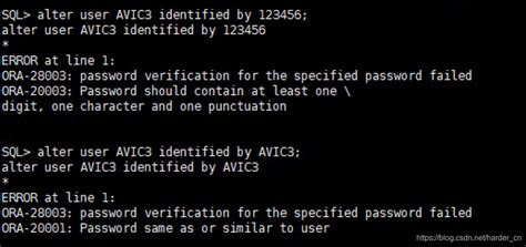 Oracle数据库密码复杂度配置oracle密码复杂度策略配置 Csdn博客