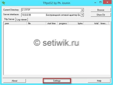 Как поднять Tftp сервер на Windows 10