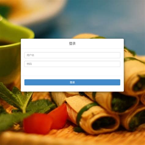Java后台微信点餐小程序开发最新版笔记，springbootmysqlfreemarkerbootstrap微信小程序实现扫码点餐小