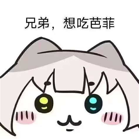 同人 乐奈和奶奶 178