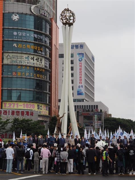 울산공업축제 개막 울산 사람들 하나 되는 축제로 부활 파이낸셜뉴스