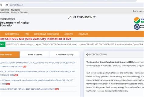 Joint CSIR UGC NET 2024 Admit Card Soon At Csirnet Nta Ac In Know How To Check